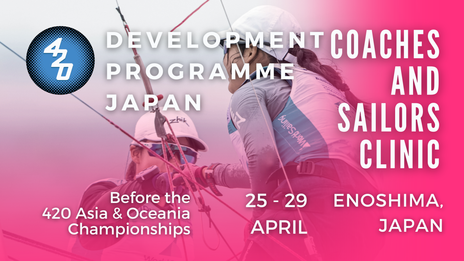 2025 Aichi-Gamagori Open Sailing Challenge